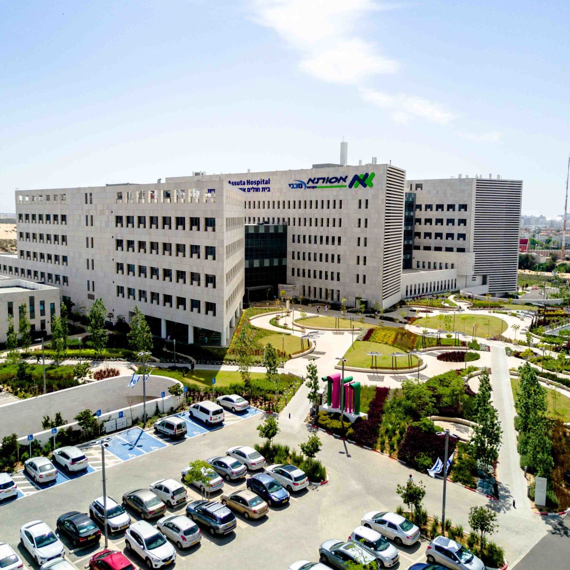 Davide Macullo Architects | SAMSON ASSUTA ASHDOD UNIVERSITY HOSPITAL