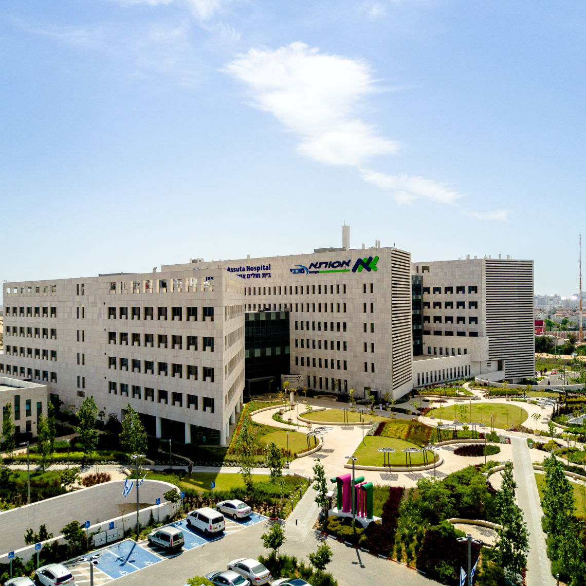 Davide Macullo Architects | 04.07 ASSUTA ASHDOD UNIVERSITY HOSPITAL ...